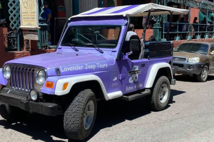 Lavender Pit - Discover How to Have Fun in Bisbee